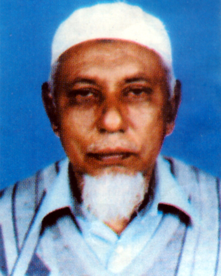 THE BOARD OF DIRECTORS – British Bangladesh International School & College